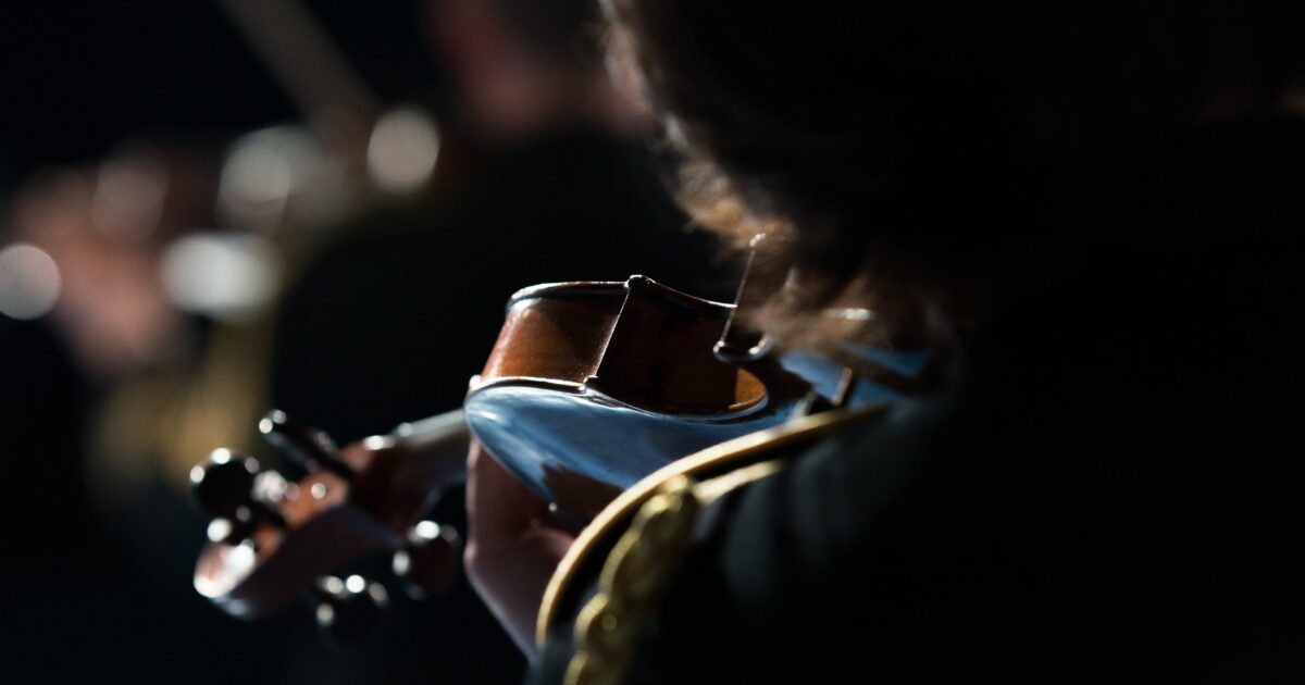 The U.S. Army Band "Pershing's Own" | The U.S. Army String Quartet